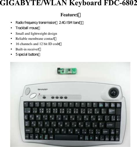 Giga Byte Technology Fdc 6802 Wlan Keyboard User Manual