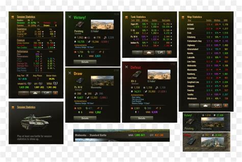 Wot Session Statistic Hd Png Download Vhv