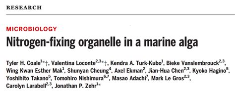 Science重磅！第一种可以固氮的真核生物，1亿年前吞下的细菌进化成了固氮细胞器 藻类 植物 研究人员