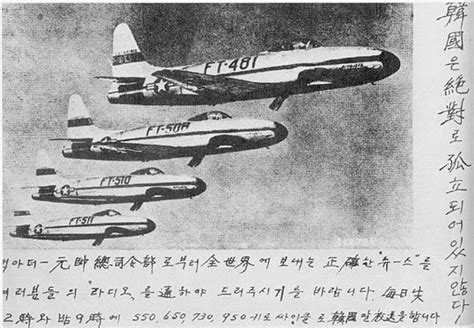 6·25 전쟁 60년 임진강을 넘어온 적 40 참전한 미군부대를 만나다 중앙일보 네이버 블로그