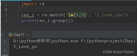 Python零基础入门篇 正则基础 正则以a开头或以b开头 CSDN博客