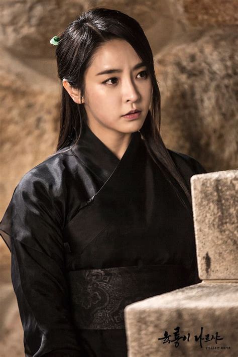 육룡이 나르샤 속 최고 미녀는