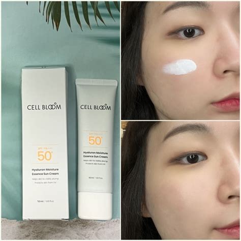 셀블룸 히알루론 모이스처 에센스 선크림 혼합자차선크림 저자극 촉촉한선크림 네이버 블로그