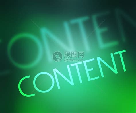 内容高清图片下载 正版图片502611898 摄图网