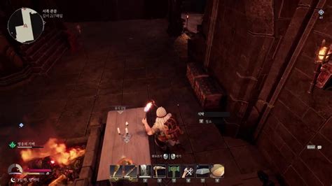 반지의제왕 리턴 투 모리아 1 Youtube