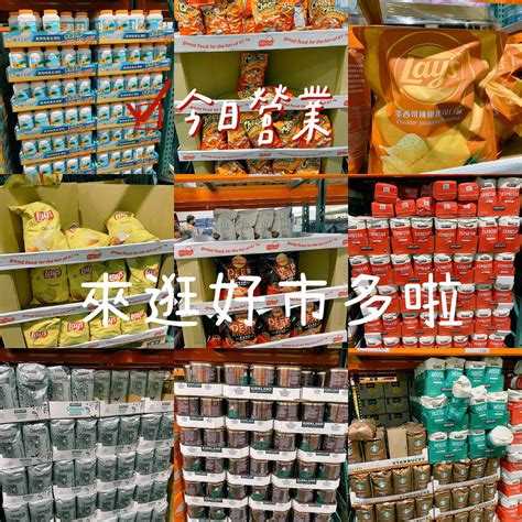 玉米軟糖 Pttdcard討論與高評價網拍商品 2021年10月飛比價格
