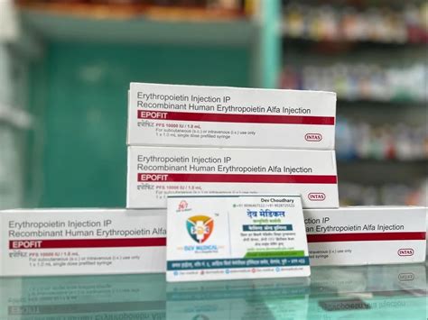 Epofit Injection Epofit 10000 Latest Price Manufacturers And Suppliers