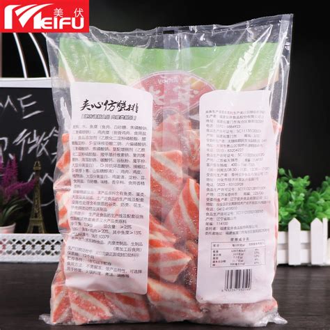 安井夹心蟹排2 5kg火锅丸子关东煮食材豆捞麻辣烫烧烤冷冻食品 虎窝淘
