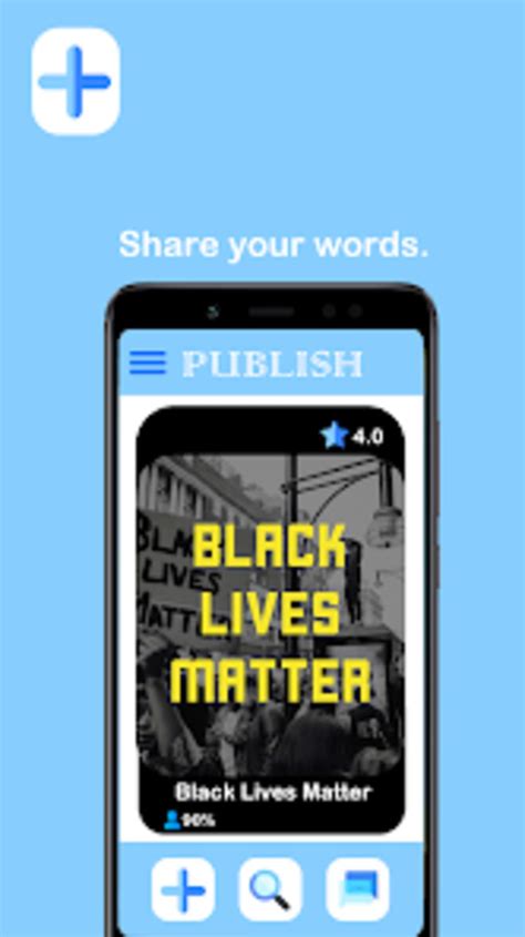 publish for android download