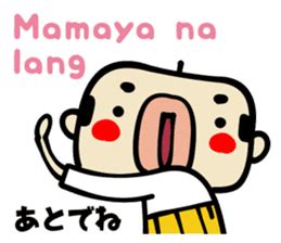 Bald Uncle Filipino Sticker By Maeda Musashi Sticker