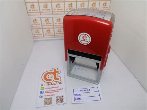 ตรายาง ตรายางหมึกในตัว ตรายางตรวจงาน ตรายางโลโก้ ตรายางราคาถูก ตรายาง ตรายางออนไลน์