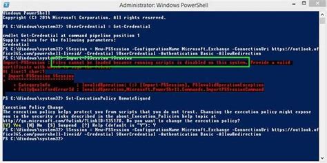 Как исправить «выполнение сценариев отключено в этой системе в Powershell в Windows 10
