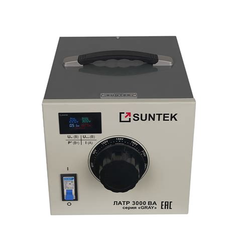 Variac Transformer Gray Suntek 3000va 0 300v 12a Electrosheriff
