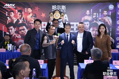 Wba职业拳王争霸赛明晚打响 名将吕斌冲击国际金腰带文体汇新民网