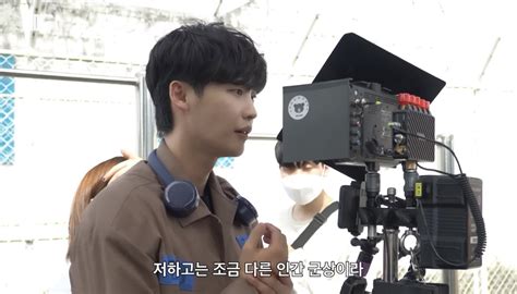 ㅁㅎㄸ On Twitter 빅마우스 모니터링 요정 이종석 박창호 3