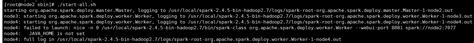 spark集群启动时worker节点启不起来 spark启动不出现worker csdn博客