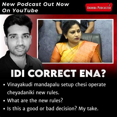 Kesari Vijay Reddy On Linkedin Ep353 Andhrapodcaster Vijaykesari Andhrapradesh