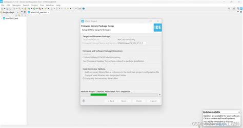 Stm32u5 【nucleo U575zi Q测评】stm32cubeide开发体验 Csdn博客