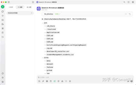 Mcp 数据库，一种比 Rag 检索效果更好的新方式！ 知乎