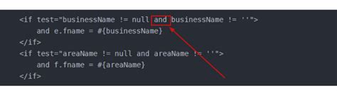 Mybatis使用if等关键词涉及多条件问题mybatis