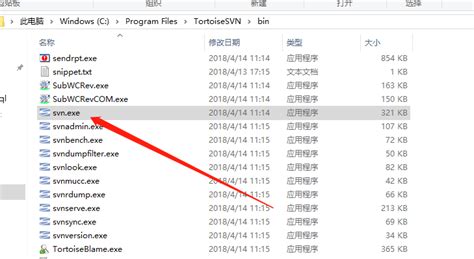 201814版本的intellij Idea配置svn最新详情idea Svn下载选择版本号 Csdn博客