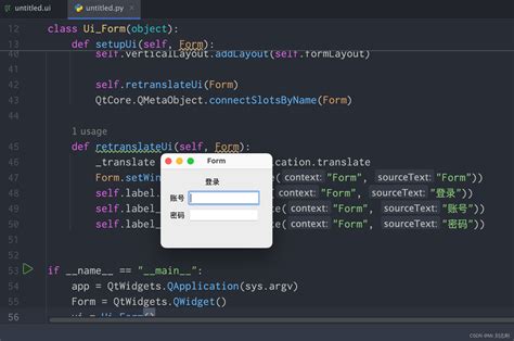 配置pyqt6 Qtdesigner Uic工具,一步到位pyqt Uic Csdn博客 配置pyqt6 Qtdesigner Uic工具,一步到位pyqt Uic Csdn博客