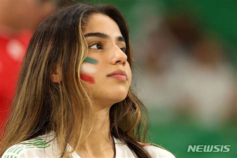 월드컵 이란 미녀 유머 움짤 이슈 에펨코리아