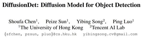 首个目标检测扩散模型，比faster R Cnn、detr好，从随机框中直接检测 轻识