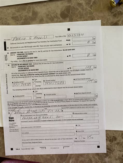 Pin By Topdaughter On Subtraction Credit Card App You Are Beautiful Quotes Certificate