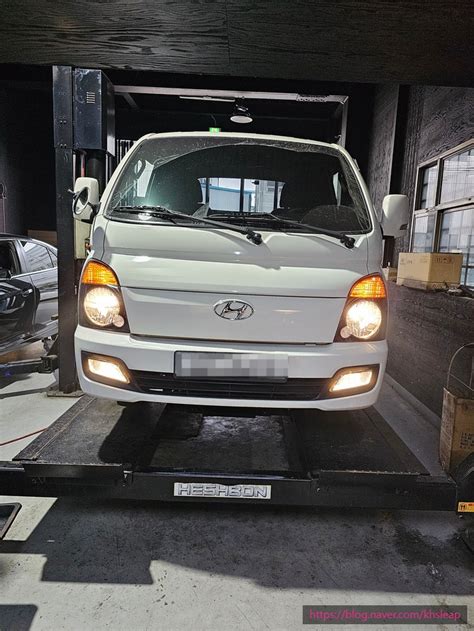 포터2 차량 진동 소음 출력부족 엔진경고등 점등으로 디젤 흡기크리닝 Egr 밸브 교환 Dpf클리닝 네이버 블로그