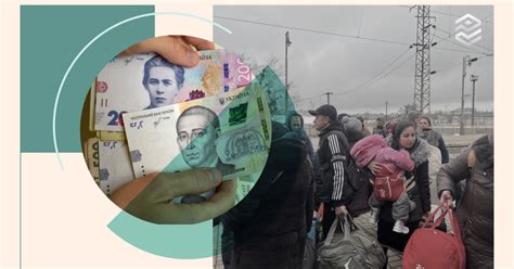 Яку компенсацію отримуватимуть роботодавці за працевлаштування ВПО названі суми Pro Гроші