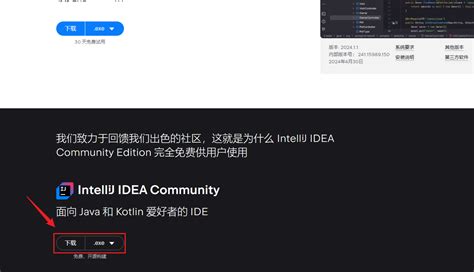 Cs Javafx Zed S Blog