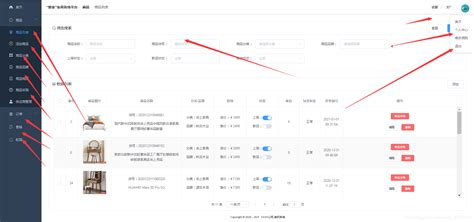 基于java Springbootvueredis前后端分离家具商城平台系统设计和实现 Csdn博客