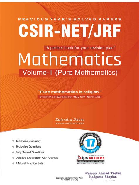dips vol1 pure mathematics pdf mathematical analysis topology