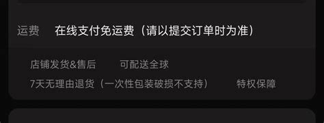 百亿补贴大战价格最低的平台到底是哪个 36氪