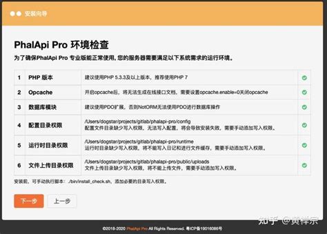 会SQL语句就能快速开放你的SQL Server数据接口 知乎