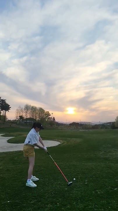 오토플렉스 샤프트 Youtube