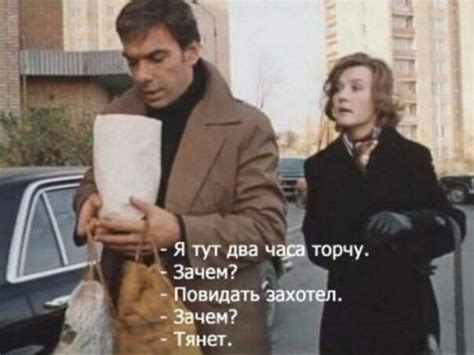 Пин от пользователя Елена Пояснюк на доске Леди ди Цитаты Вдохновляющие высказывания