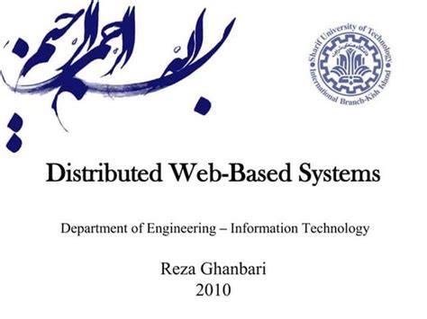 Distributed System Ppt