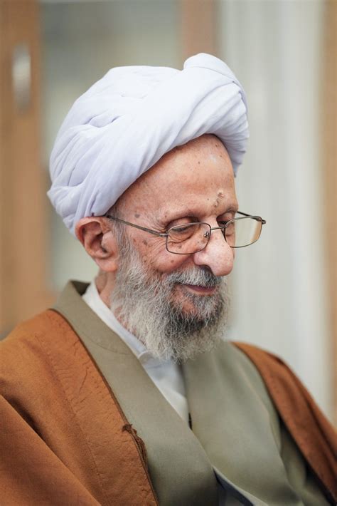 آیت الله مصباح یزدی