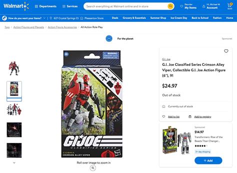 Walmart Con Exclusive Gi Joe Classified Series Crimson Alley Viper