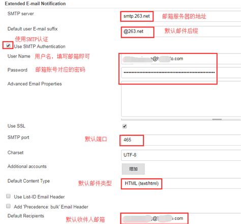 Jenkins 自动化测试构建搭建 Lqblalala 博客园