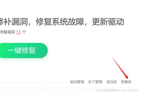 有关quartusii 181编译出问题解决方案error Current Module Quartus Map Ended Unexpected Csdn博客