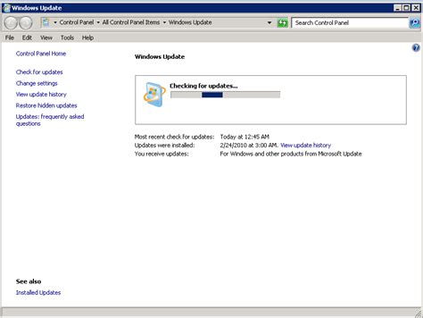 Update Hyper V Patches Security Fixes