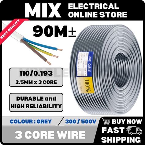 3 Core Flexible Cable 1100193mm Flexible Wire 3c X 1100193 Roll