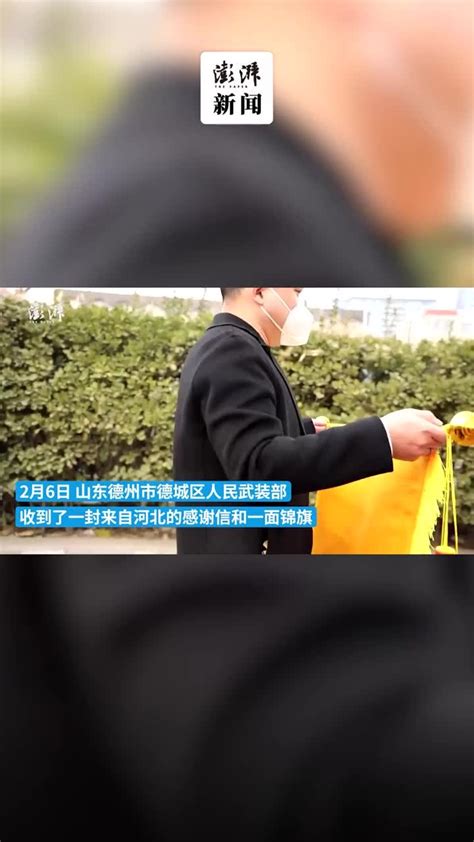 现役军人冰面勇救落水者，妈妈：他不会游泳凤凰网视频凤凰网