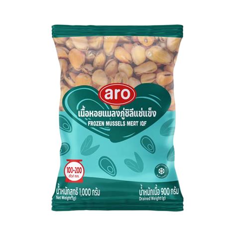 เนื้อหอยแมลงภู่ชิลีแช่แข็ง 100 200 ตัว กก ตราเอโร่ Freshket สั่งวัตถุดิบออนไลน์