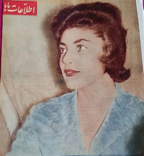 Princess Shahnaz Pahlavi پرنسس شهناز پهلوی جشن ازدواج محمدرضا پهلوی