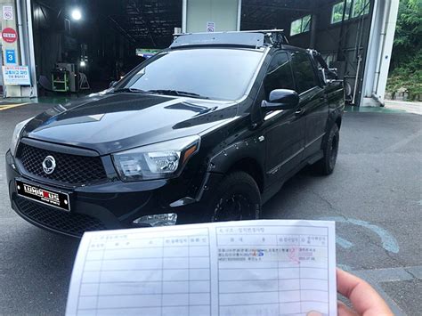 코란도 스포츠 슈퍼비 오버휀다 대전구조변경 대행 루미노스 네이버 블로그