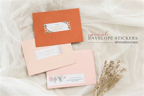 หมดปัญหากับการพิมพ์ Manita Wedding การ์ดแต่งงาน ของชำร่วย